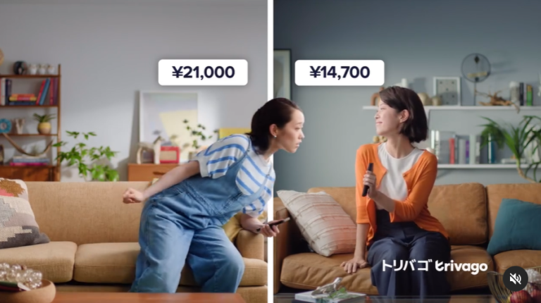 【2025年最新版】トリバゴCMで話題になった歴代女優たちの現在と魅力を徹底追跡！ – ゆるふらっと