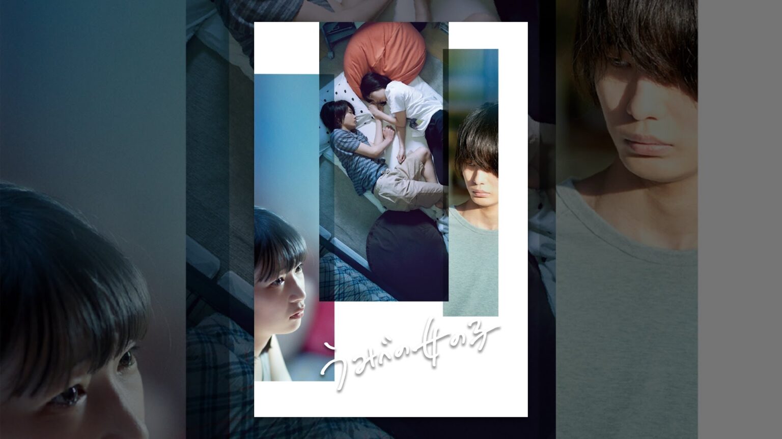 NTT西日本CM女優・宮﨑優さんとは？イチロー共演で注目 – ゆるふらっと